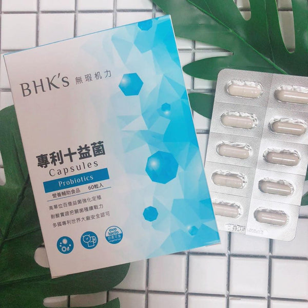 BHK's Patented 10 Probiotic Strains Veg Capsules【Bowel Movements】| 100 ...
